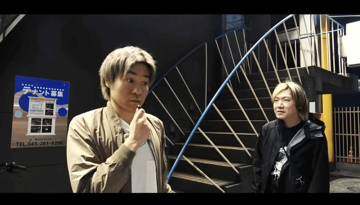 【wikiもどき】6969b~徹底解剖~｜らっこ