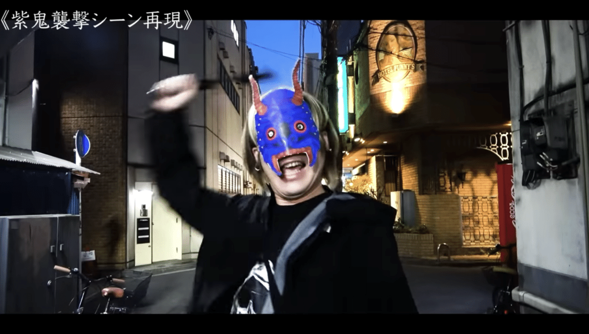 【wikiもどき】6969b~徹底解剖~｜らっこ