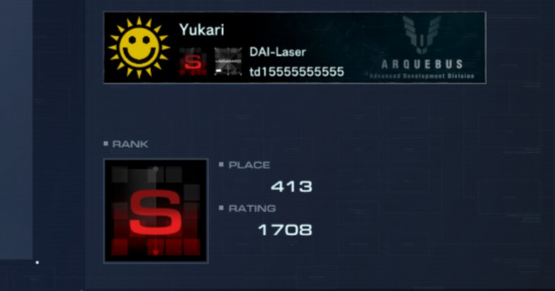 「#ac6」の人気タグ記事一覧｜note ――つくる、つながる、とどける。