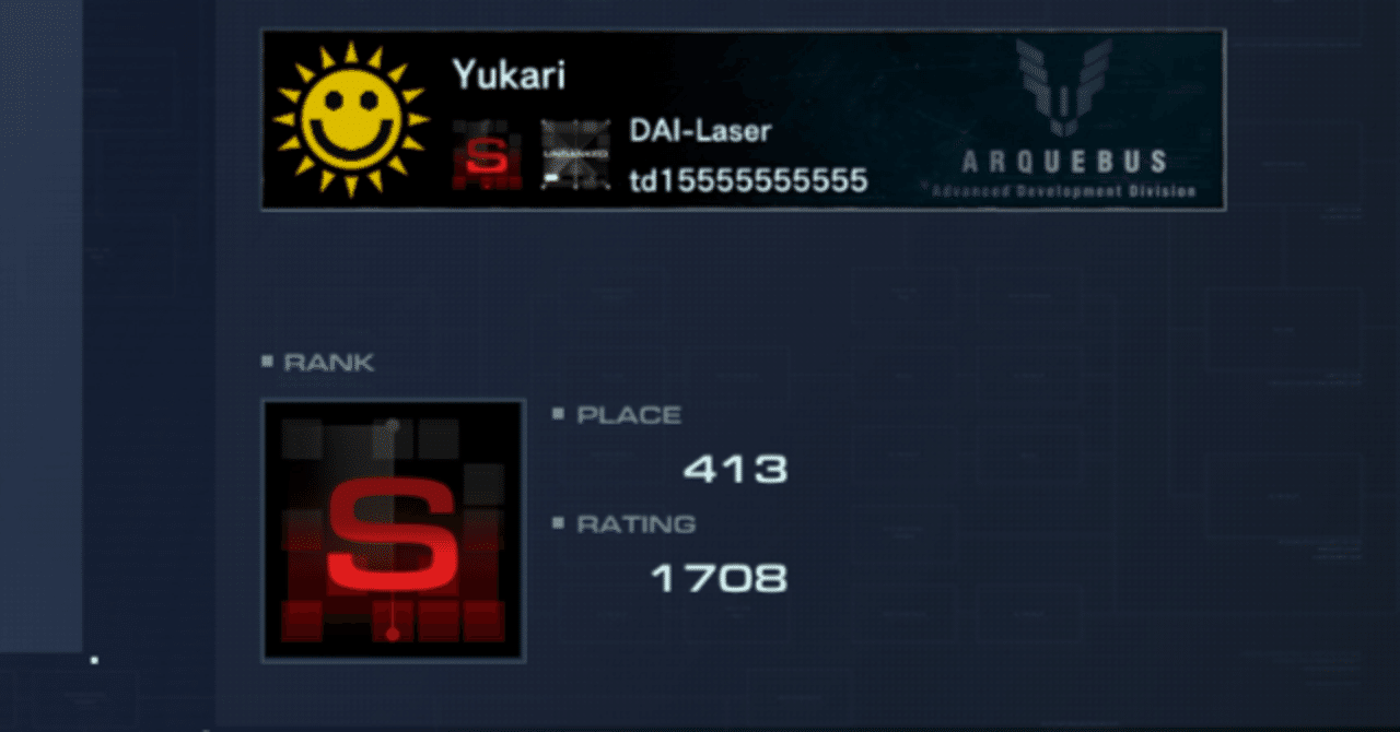 AC6 Sランクでよく見るアセンまとめ1.06.1｜td155