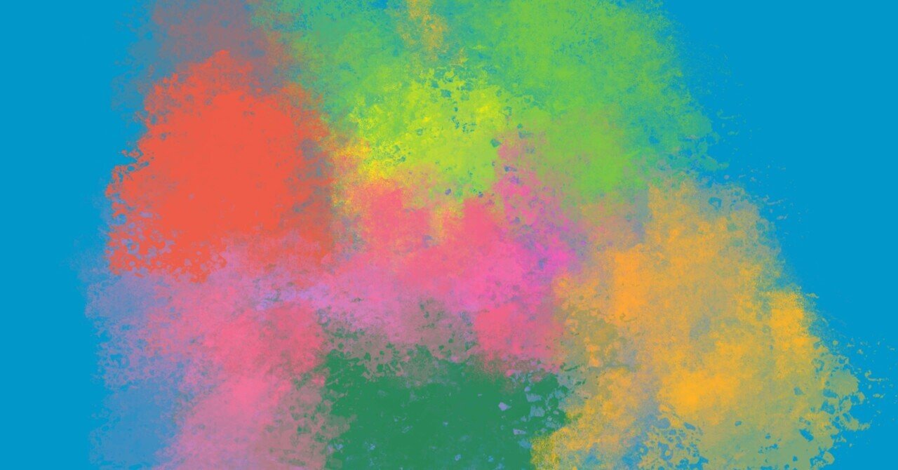 Vibrating Boundaries｜Yuki