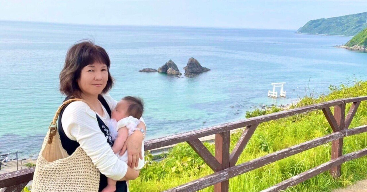 内側を整えると現実は好転する ️｜Kanako Angel