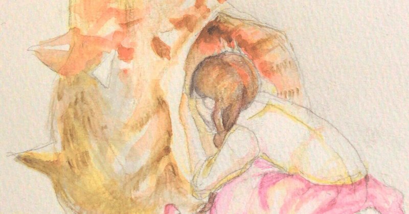 cofumi（こふみ）詩＊作詞｜note