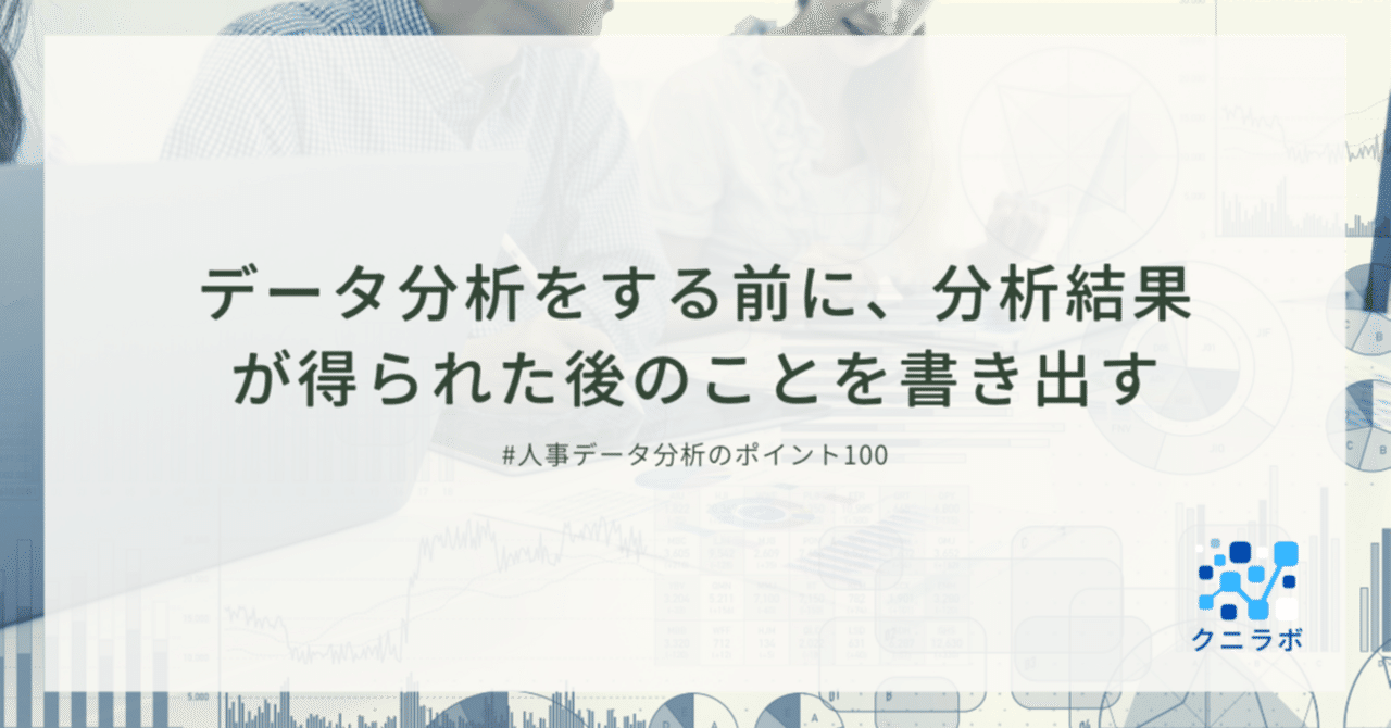 武田邦敬｜Kunihiro TAKEDA｜note