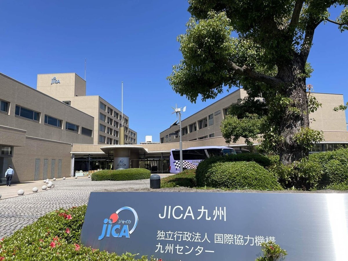 jica海外協力隊(日本語教育)グローカルプログラムのオリエンテーション｜しいちゃんのつぶやき