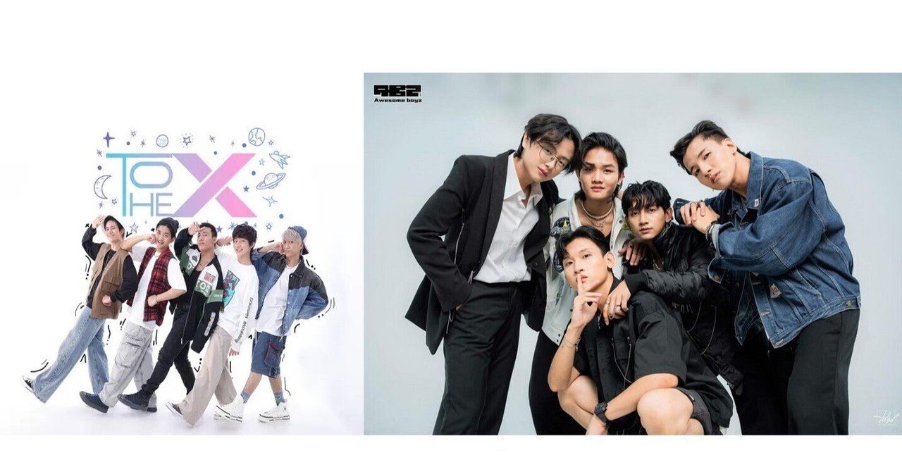 ミャンマーのポップミュージックとボーイズグループ GAMII XとAwesome BoyZ｜未設定