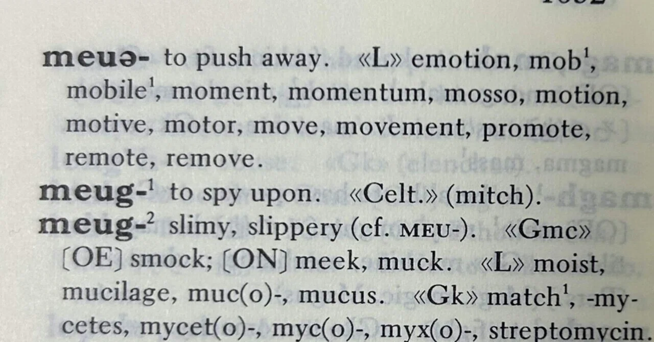 *mew- [move/emotion]｜mozhi gengo