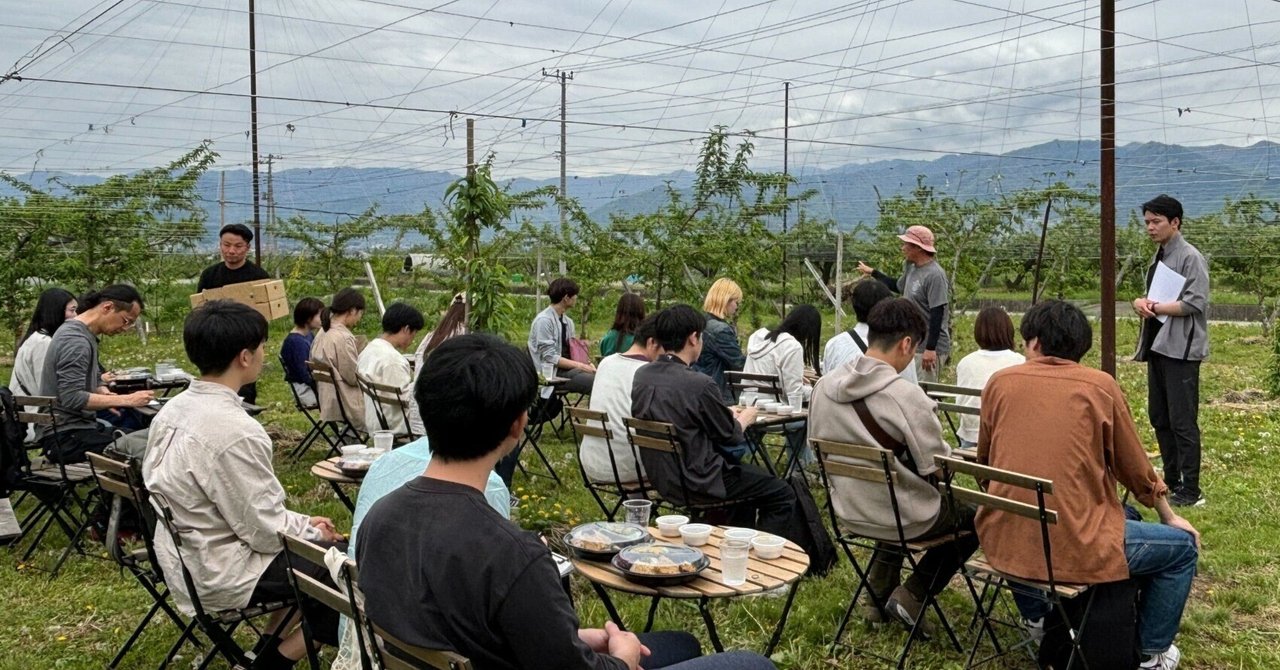 【2024WS2DAY1】｜i.school / JSIC