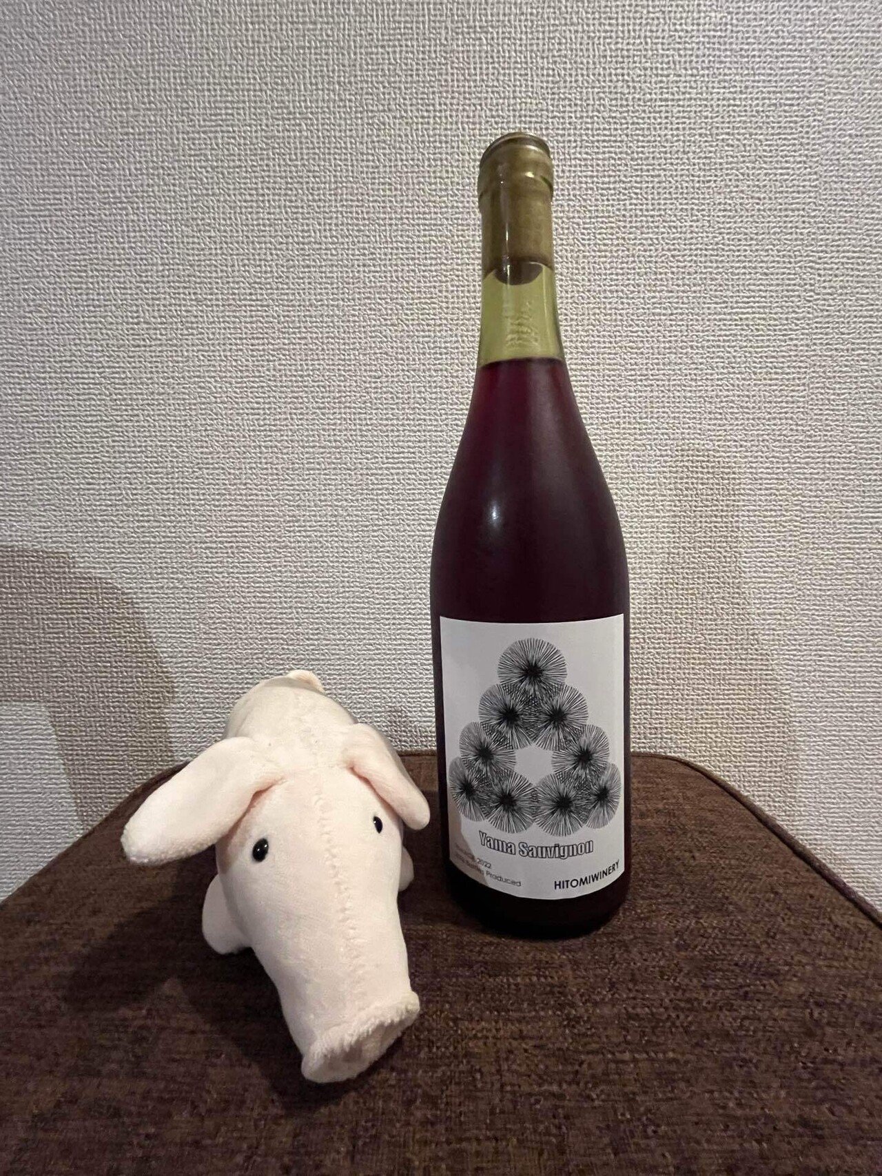 天衣りんね(amai rinne)｜note