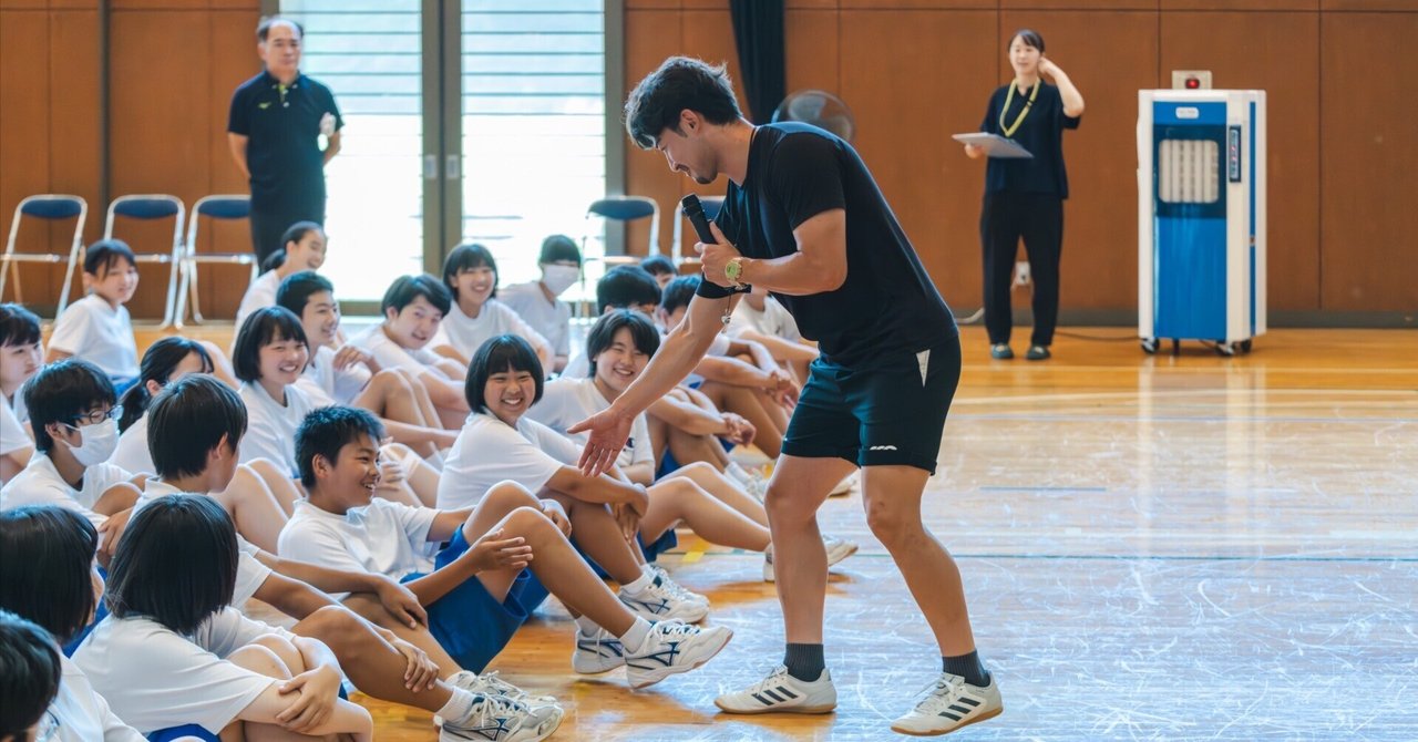 訪問型ラグビー教室を経て、見えてきたこと。｜中村良真 / Ryoma Nakamura