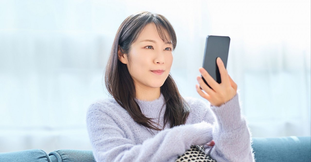 「魅惑の心理」マガジンvol.239（SNSの誹謗中傷から心を守る心理学） ｜ポーポー・ポロダクション