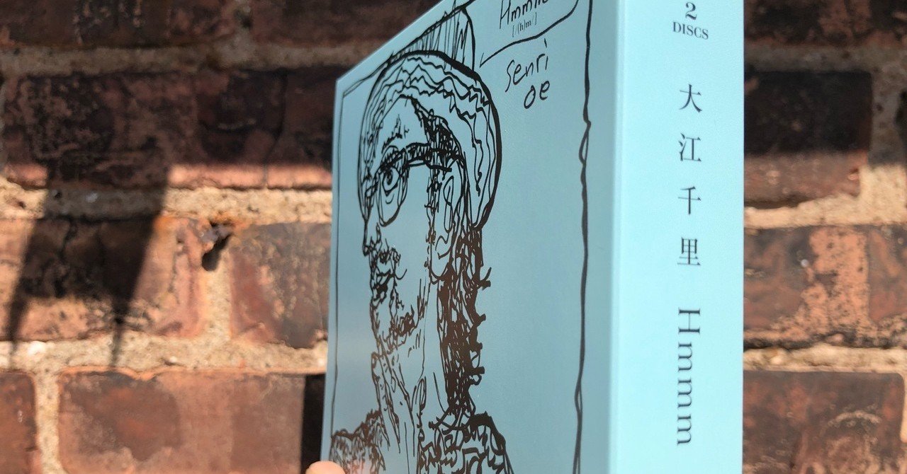 小さなDAYS｜SENRI OE 大江千里