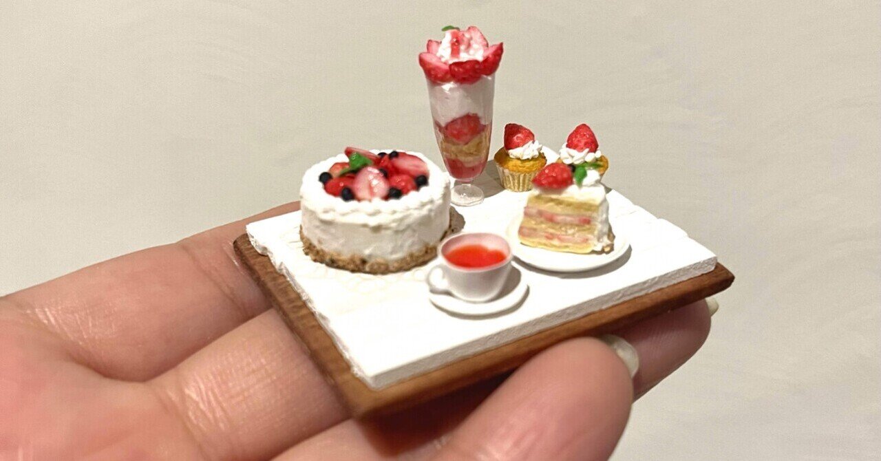 りぼん派？なかよし派？｜RICCO HOUSE