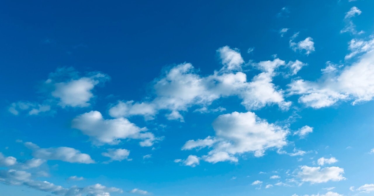 遥かな空｜sayaka