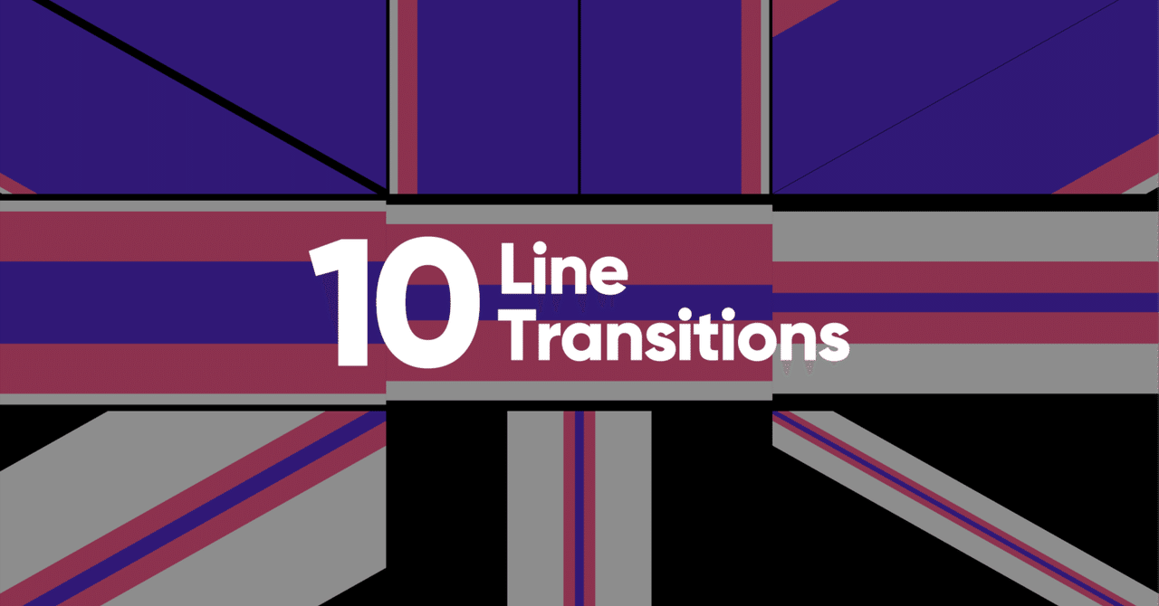 動画編集で使える無料のシーンチェンジ素材 10 Line Transitions｜Fiore