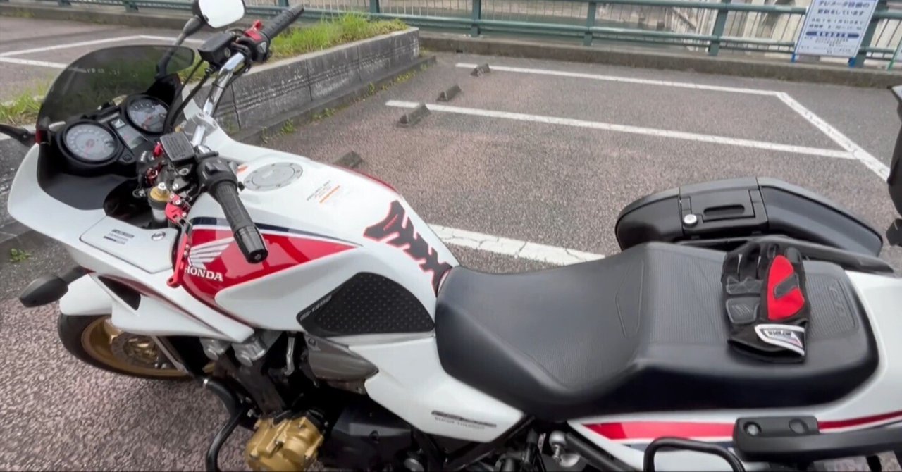 自分仕様にするーその1｜Rokuichi Rider