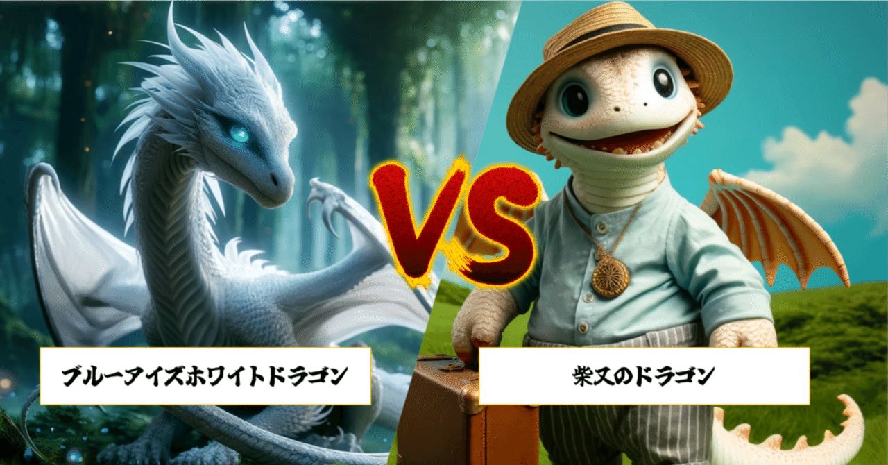 10点 芦屋9R 12時36分締め切り｜8DRAGON