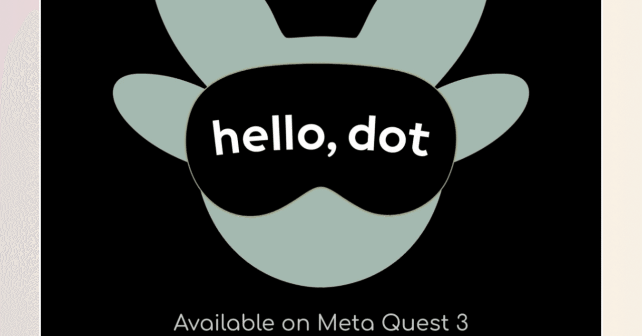 Hello,dotを遊ぶには｜オババｻﾝ