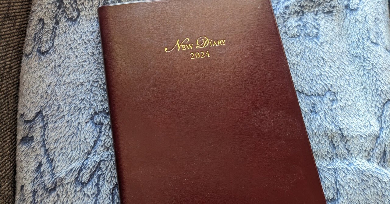 【日記】どうしても続かない｜Chisa