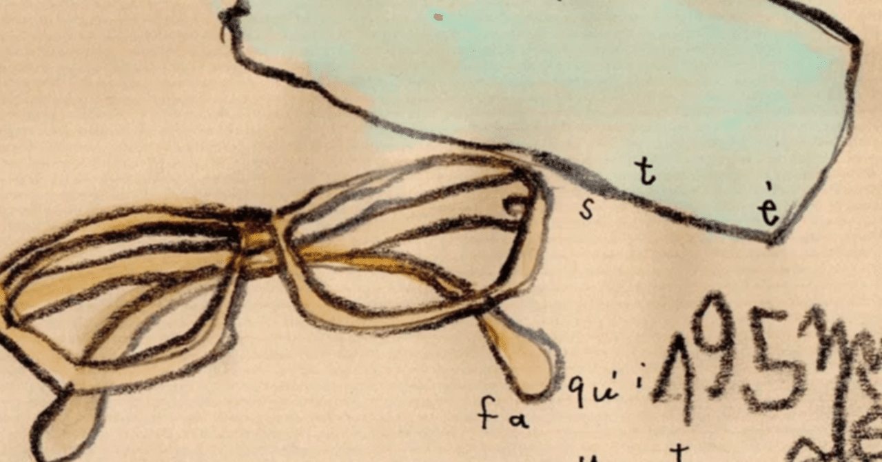 鈴木 郁子(Ikuko Suzuki)｜note