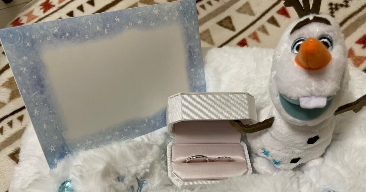 ピグレットさんとの出会いから交際までの記事まとめ｜marimo