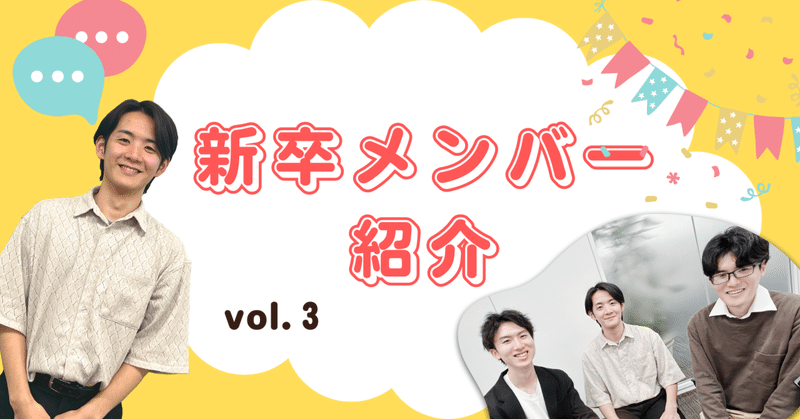 Axisware(アクシスウェア)｜note