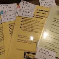 7インチ盤専門店雑記006「アクロス・ザ・ボーダーライン」|G2 7インチ盤専門店雑記006「アクロス・ザ・ボーダーライン」|G2
