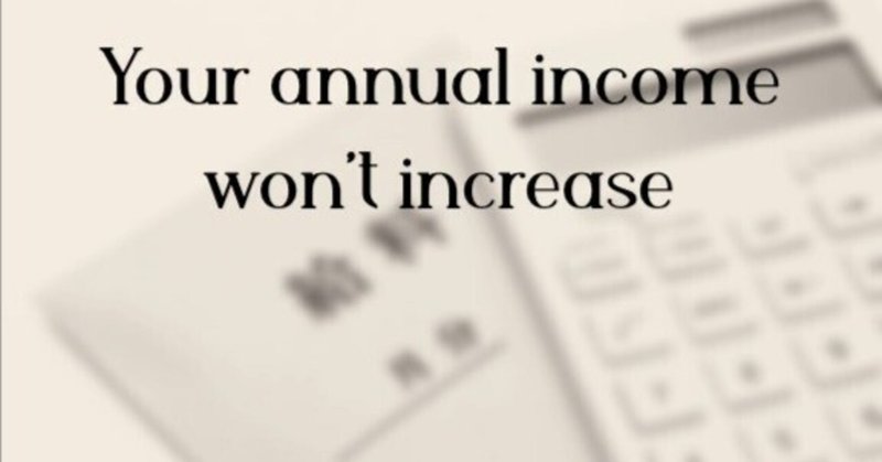 Kei | MBA| 元銀行員｜note