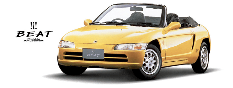 査定記録 平成29年式S660 アルファ｜SHRTK