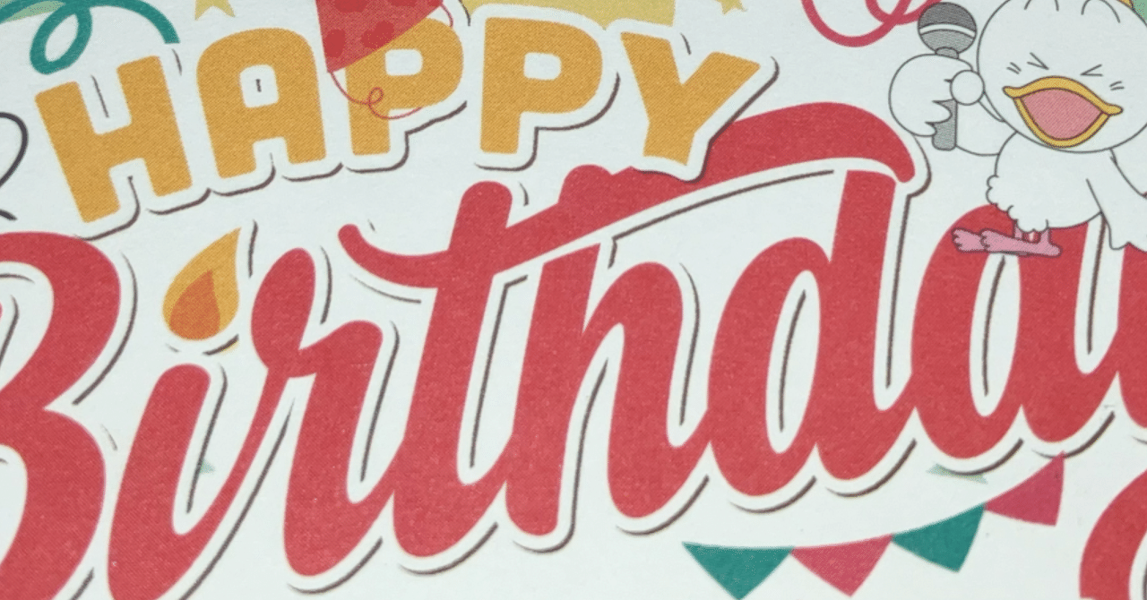 Happy Days｜tk_clm26