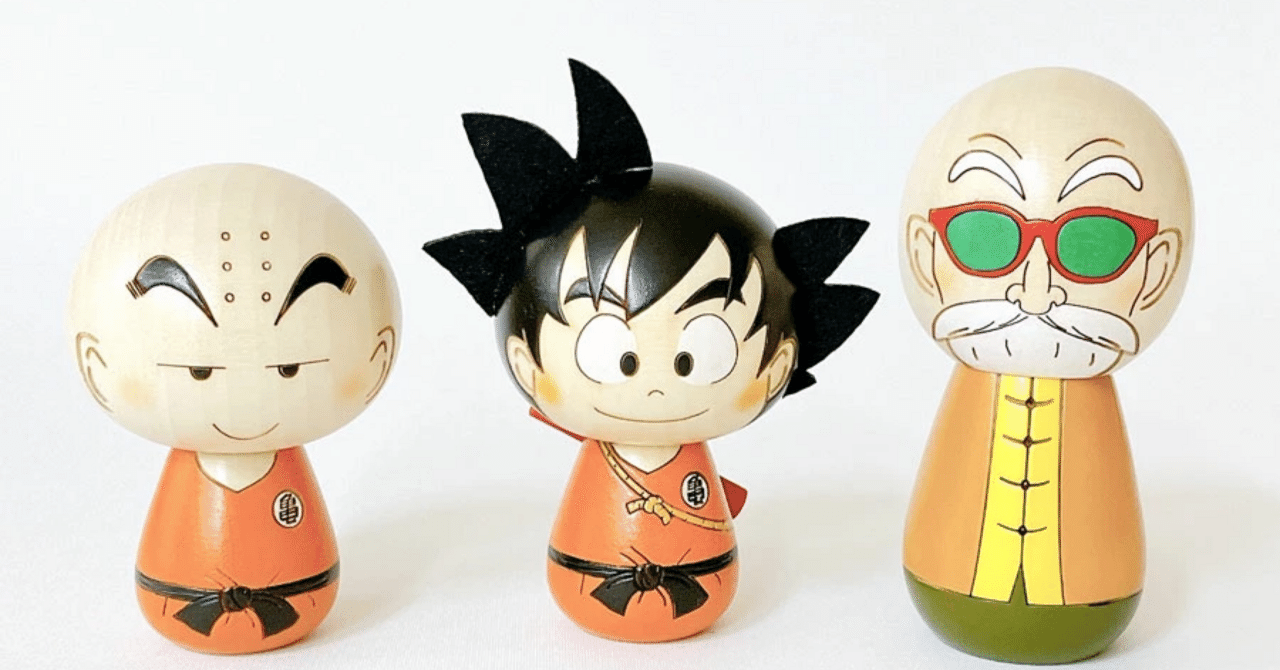 ドラゴンボールじゃないのか^_^｜chirudo12