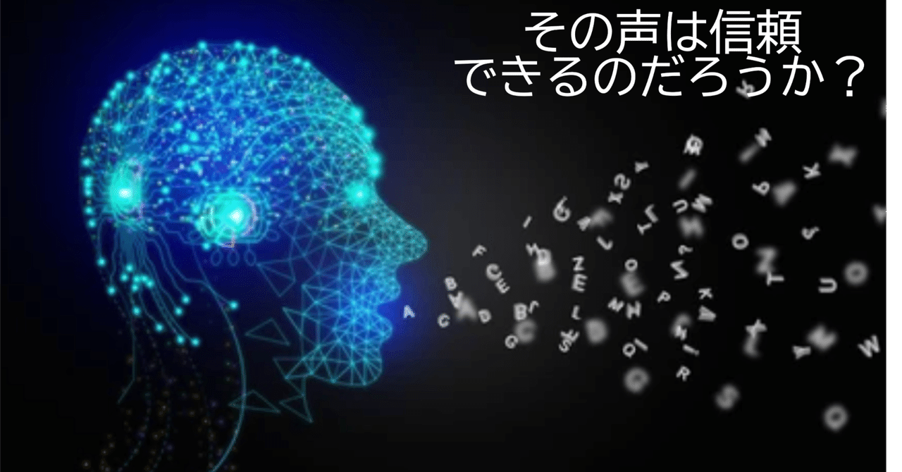 人が人らしく｜Toru