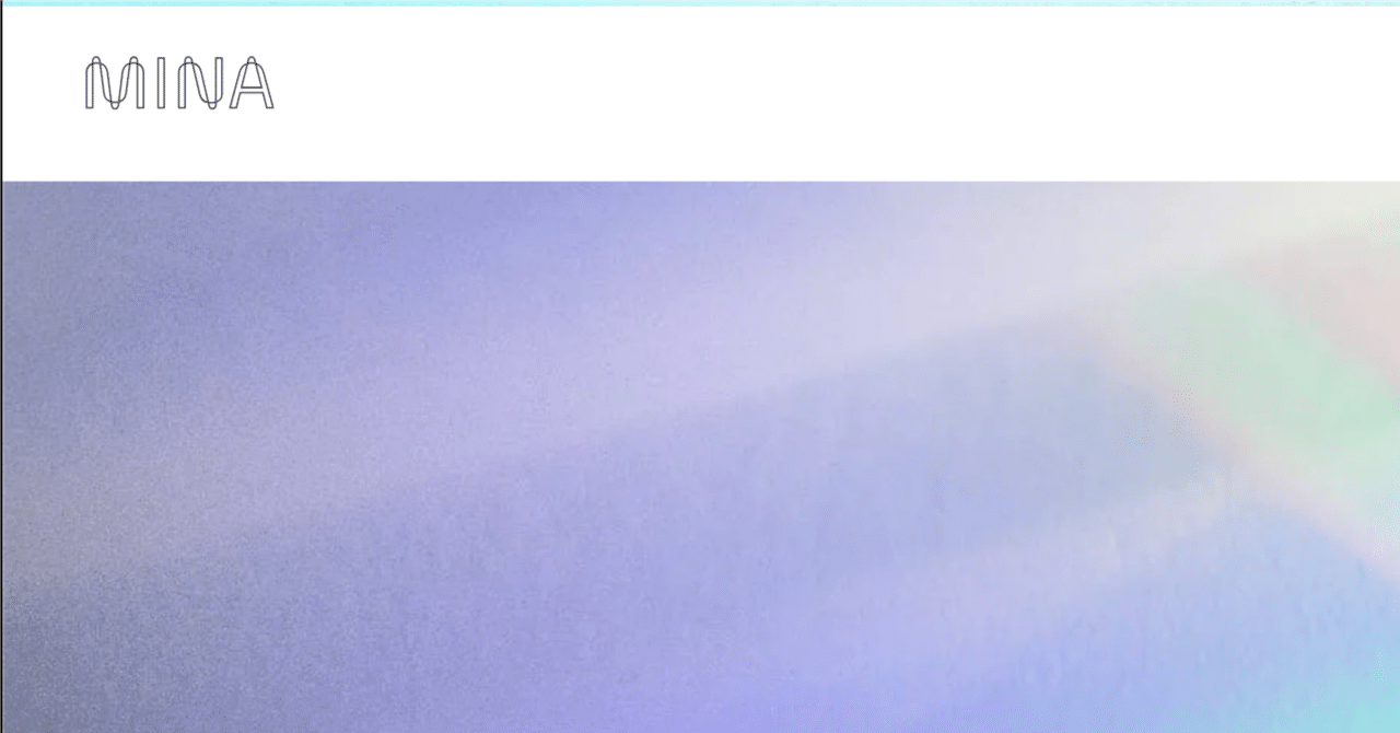 [Mina Protocol]Mina Protocol 2024年6月4日での upgradeについて｜harucoinlove(ハル) ⋈🪶∞