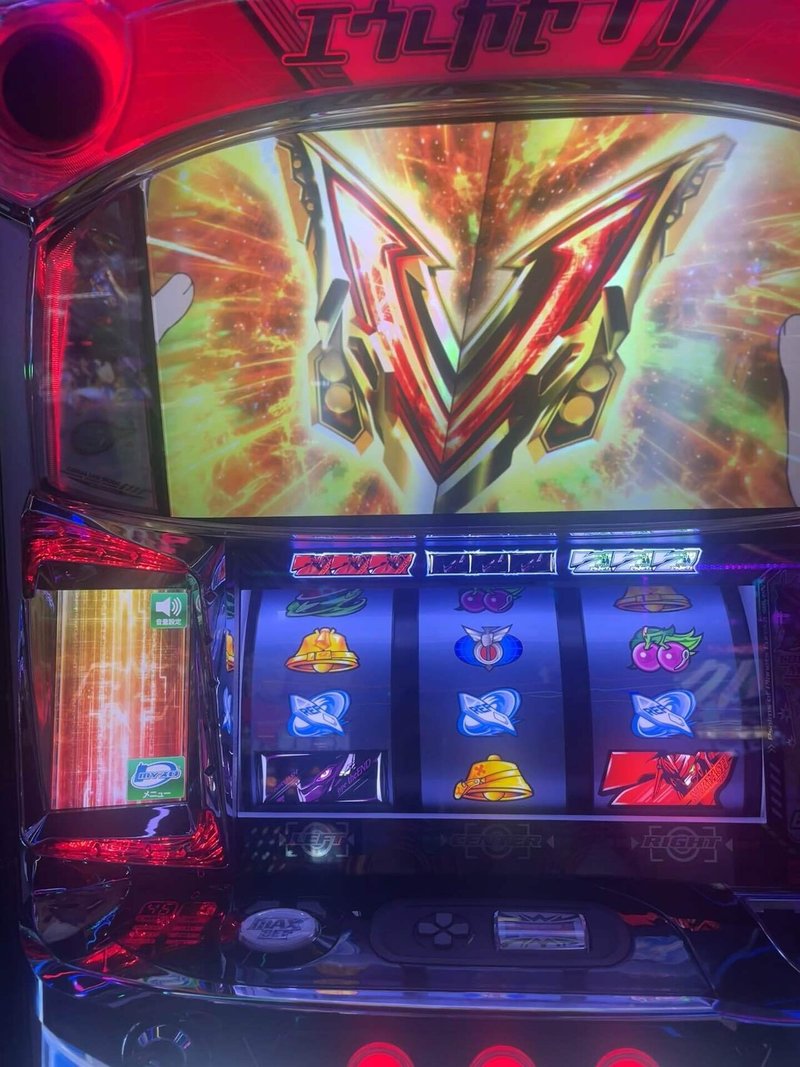 S パチスロ交響詩篇エウレカセブン HI-EVOLUTION ZERO TYPE-ART 演出法則について｜みそしる'