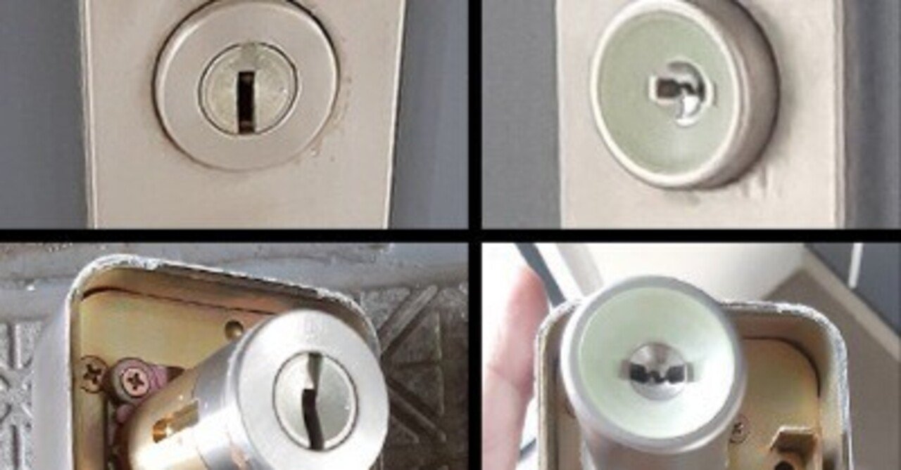 面付錠「85RA(MIWA)」を「917 RA(WEST)」へ交換｜鍵屋 キー助®🔑口コミ・評判を掲載中｜鍵交換・取付・開錠・電子錠・ドアノブ交換・ドアクローザー交換他