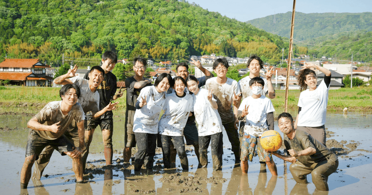 Campus Everywhere フィールドワーク Vol.1 東広島 ⾥⼭で共に遊び、⾥⼭で共に考える｜Ito Gaku