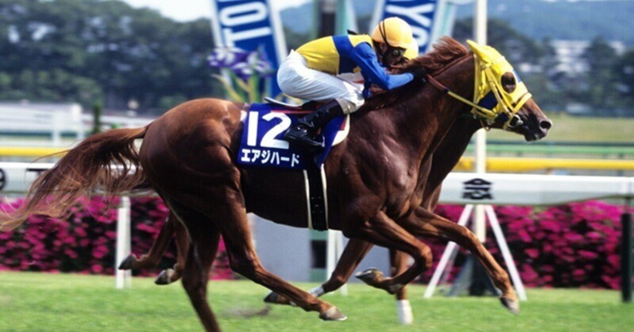 5/11(土)東京11R 15:45発走 京王杯SC👑 ｜単複の天ちゃん