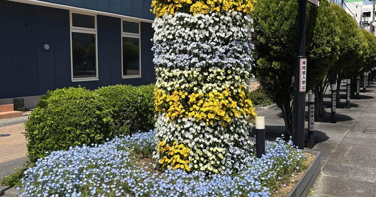 筒香良かったね｜yukarin