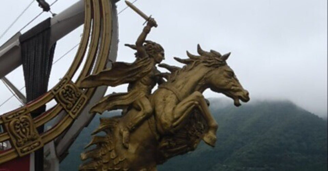 元証券マントレーダーE-kuma｜note