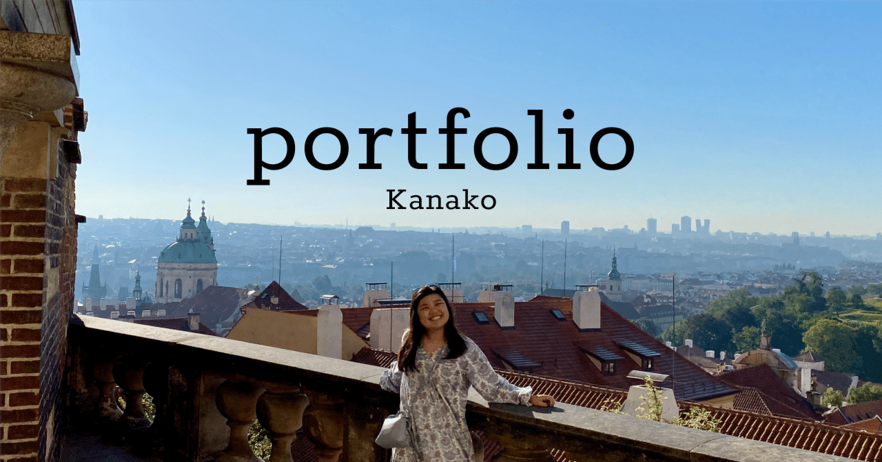 Kanako｜旅好きフリーランス｜note