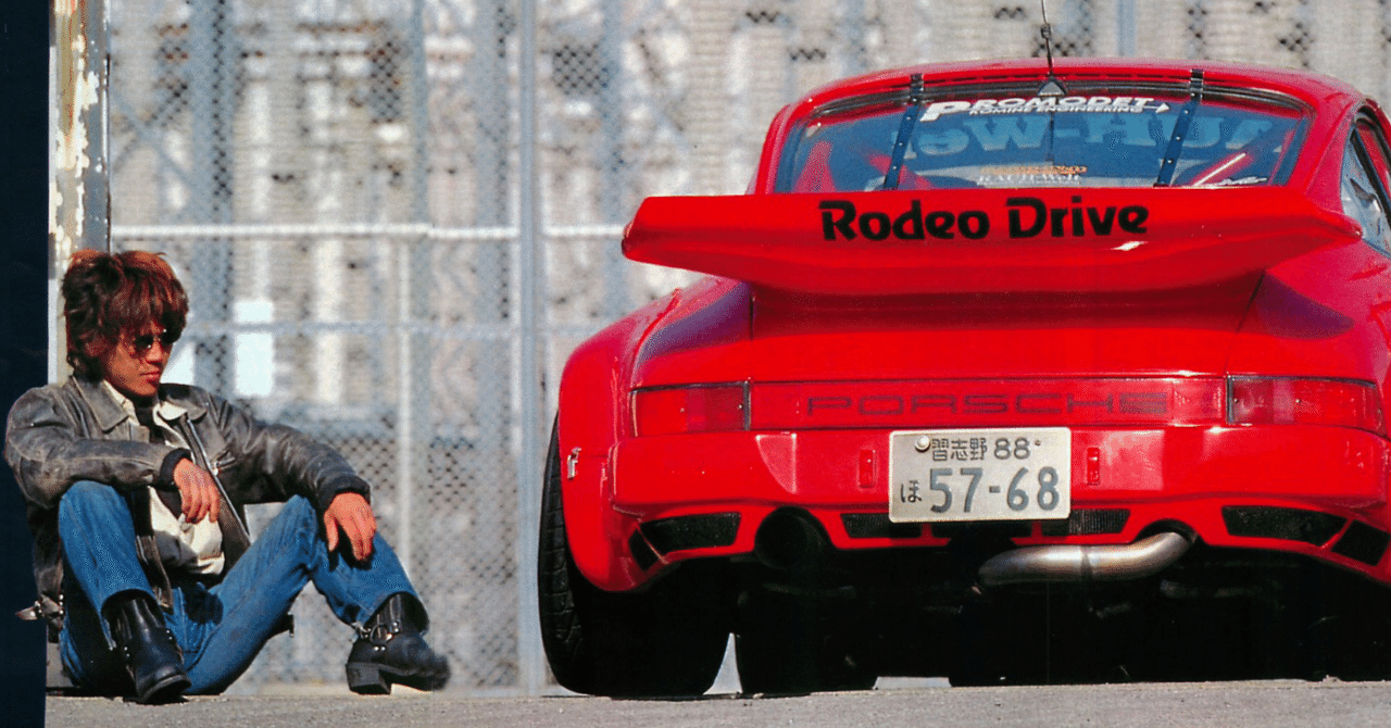 哲学と美学のある日本人発見！｜Sydney Kaoru