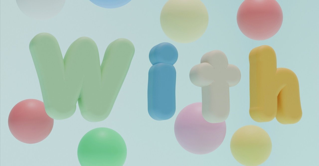 SUKE【カメラとテクノロジーの話】@WONDEMENT｜note