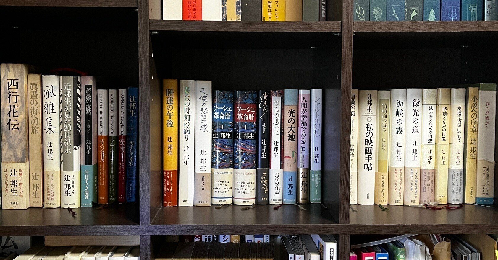 koichi_takizawa｜note