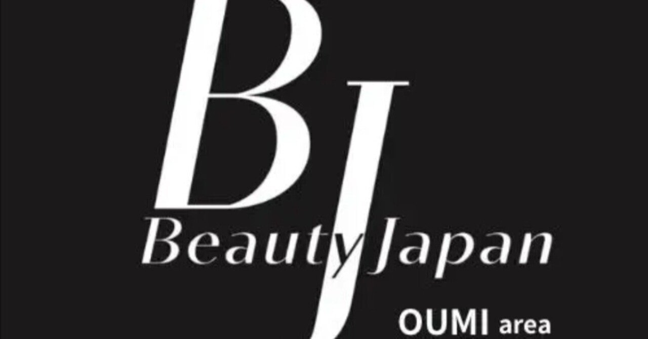 BeautyJapanになぜ挑戦？｜CHIHIRO