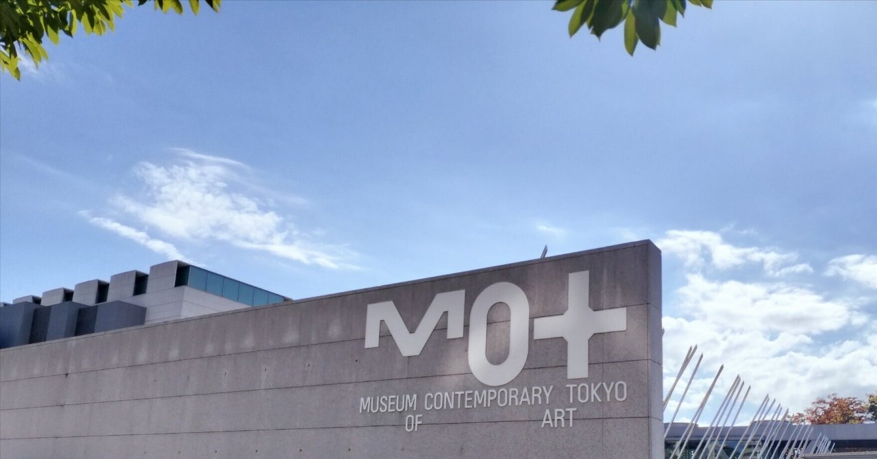 行ってよかった企画展たち｜MIKAN_LABO