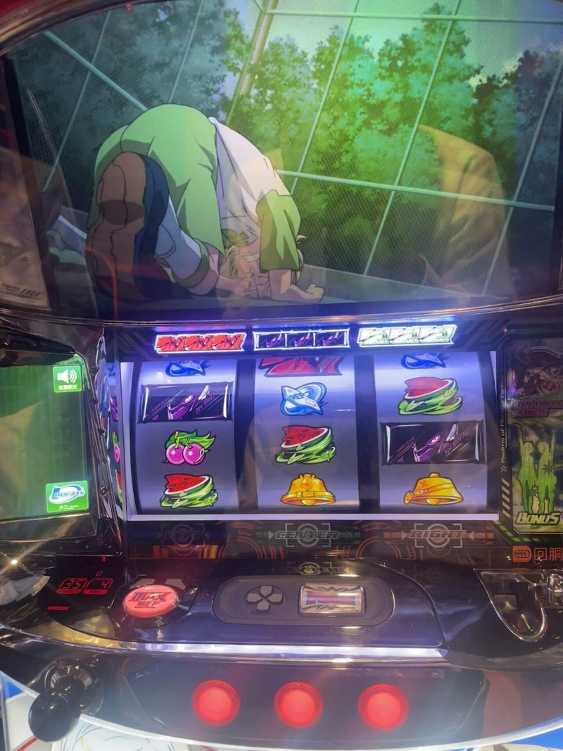 S パチスロ交響詩篇エウレカセブン HI-EVOLUTION ZERO TYPE-ART 演出法則について｜みそしる'