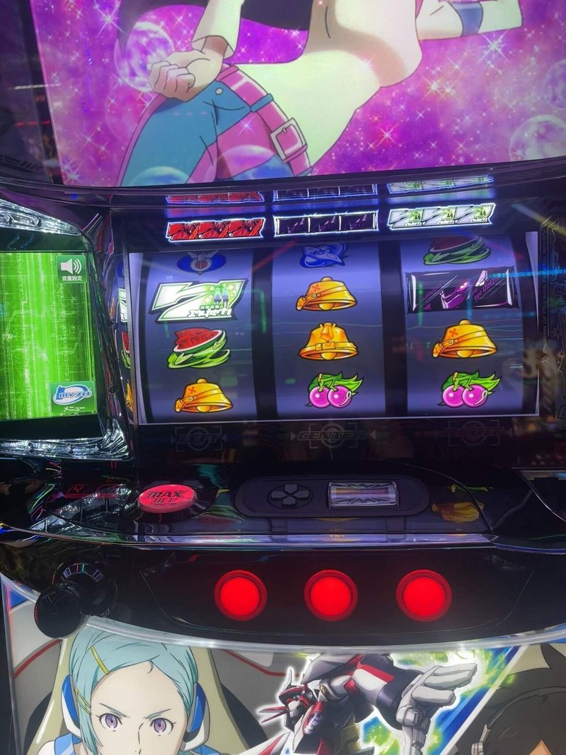 S パチスロ交響詩篇エウレカセブン HI-EVOLUTION ZERO TYPE-ART 演出法則について｜みそしる'