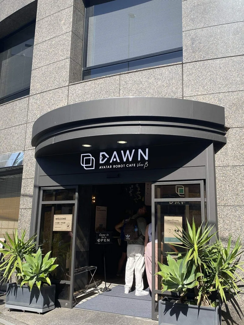 「分身ロボットカフェ DAWN ver.β」って知ってる？噂のロボットカフェとは！？｜北畑勝也