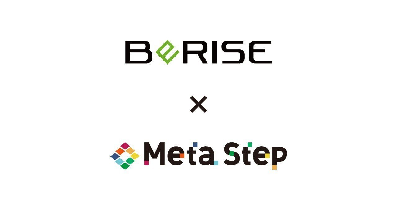 【パートナー企業紹介】ビーライズ様｜JapanStep（ジャパンステップ）の公式note