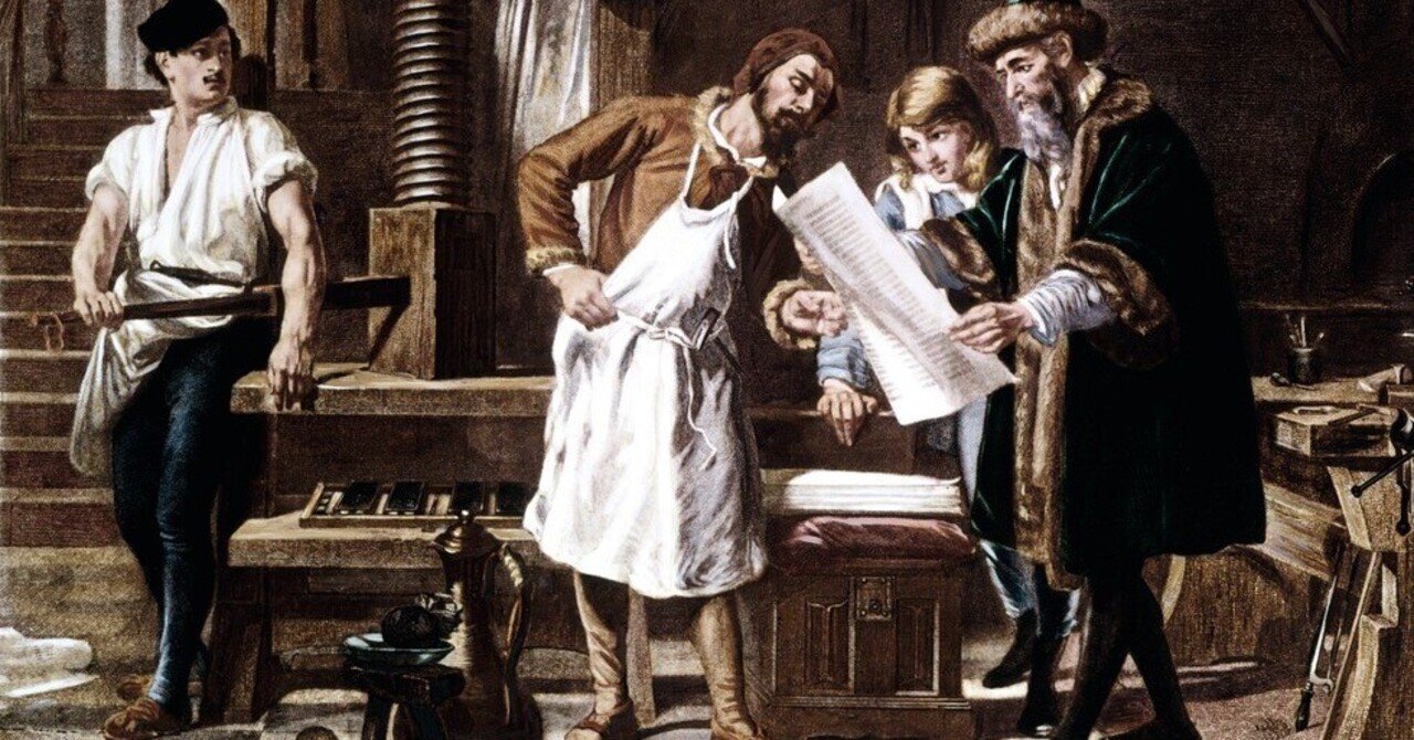 ホラ吹きばらまき屋孫正義のAI革命。｜DigitalCreator